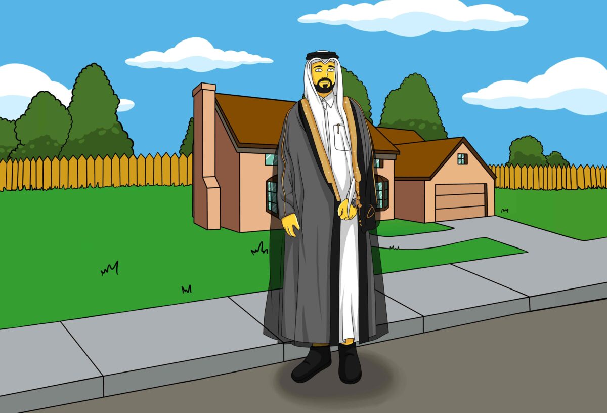 Arabic Simpsons – GANG